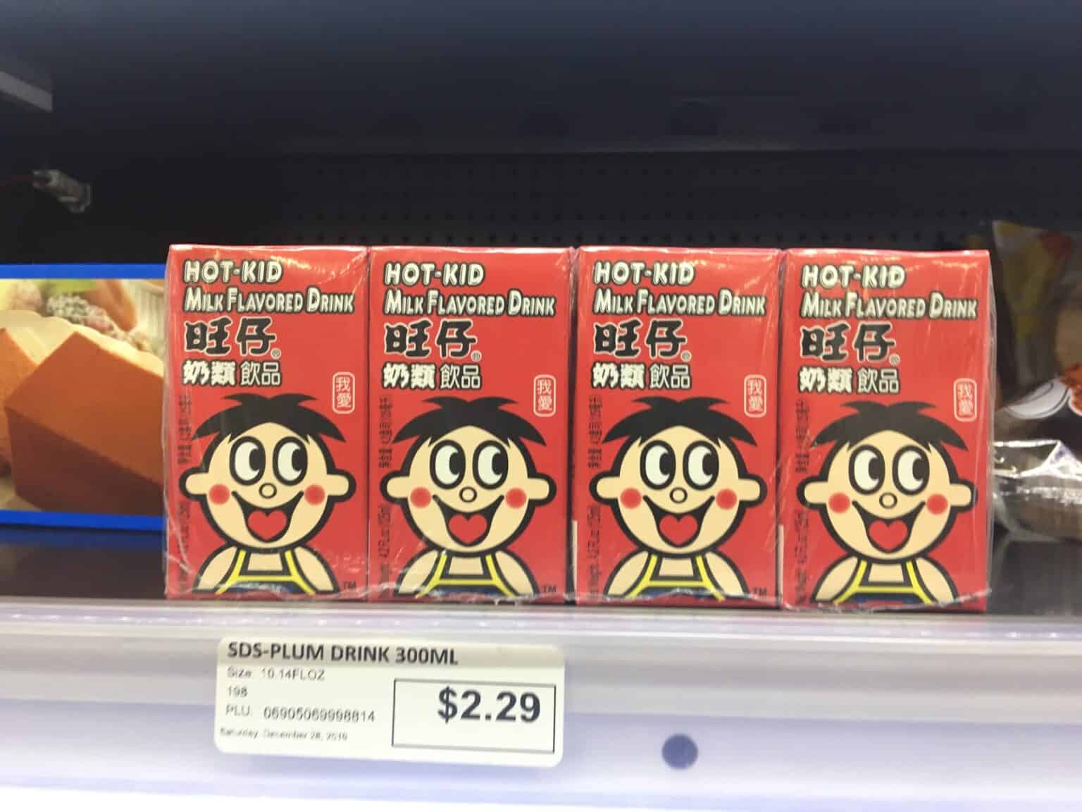 41 Best Things to Buy at an Asian Grocery Store