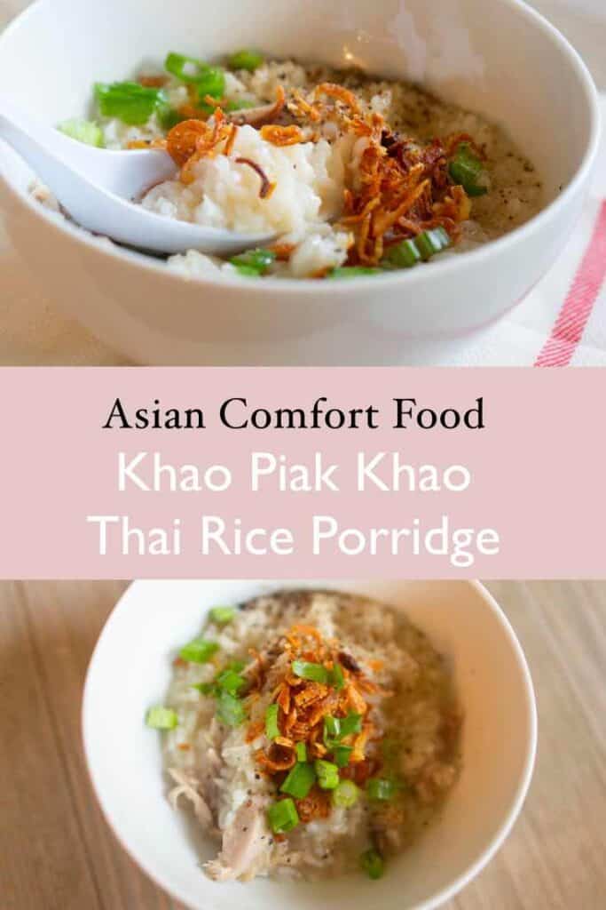Authentic Khao Piak Khao Gai - Lao Rice Porridge
