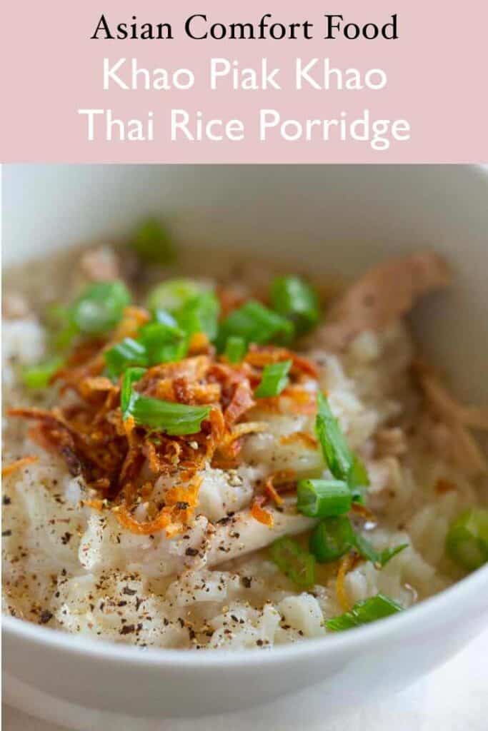 Authentic Khao Piak Khao Gai - Lao Rice Porridge